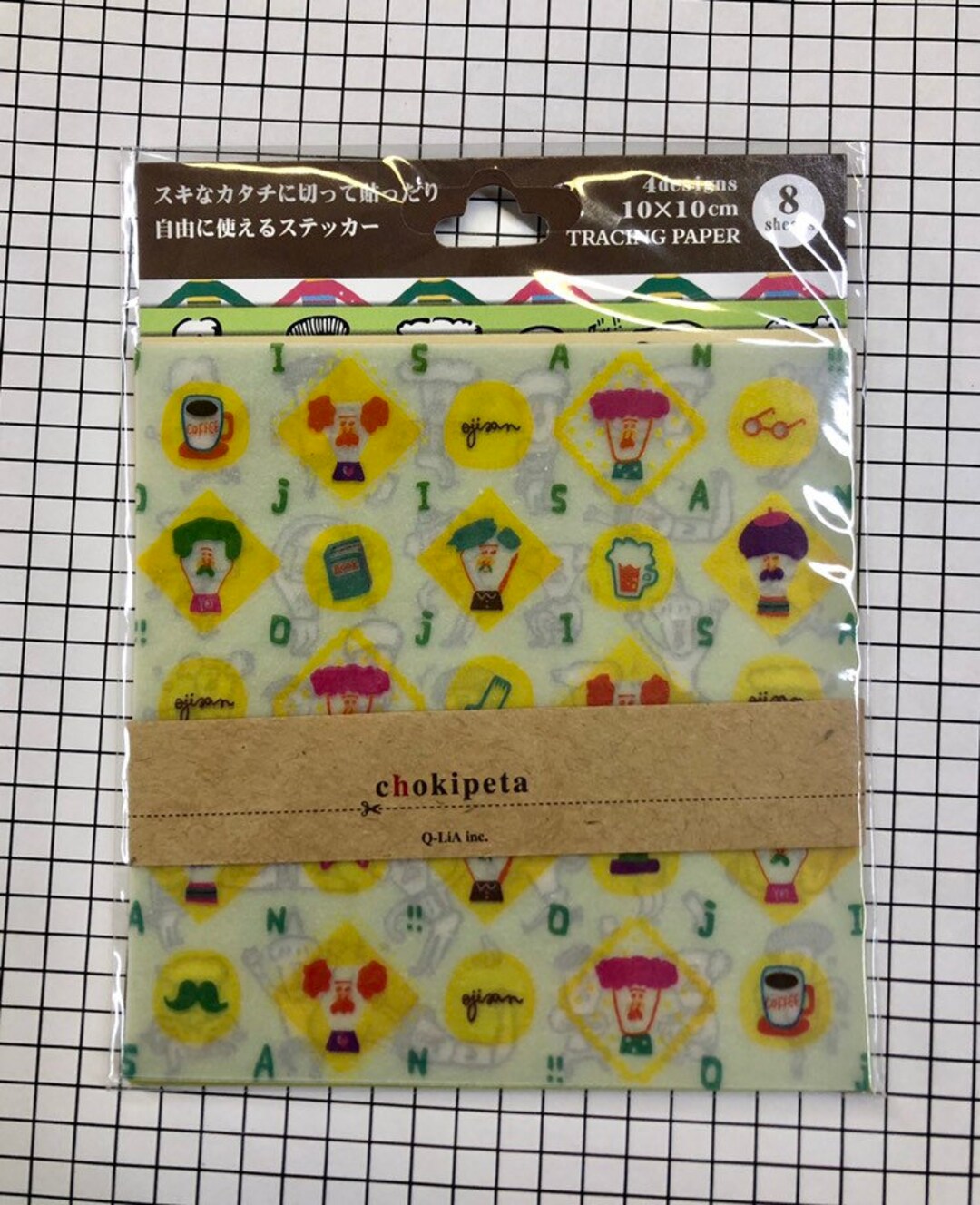 MENS Theme Japanese Tracing Paper Sticker Bag Cute Schedule - Etsy
