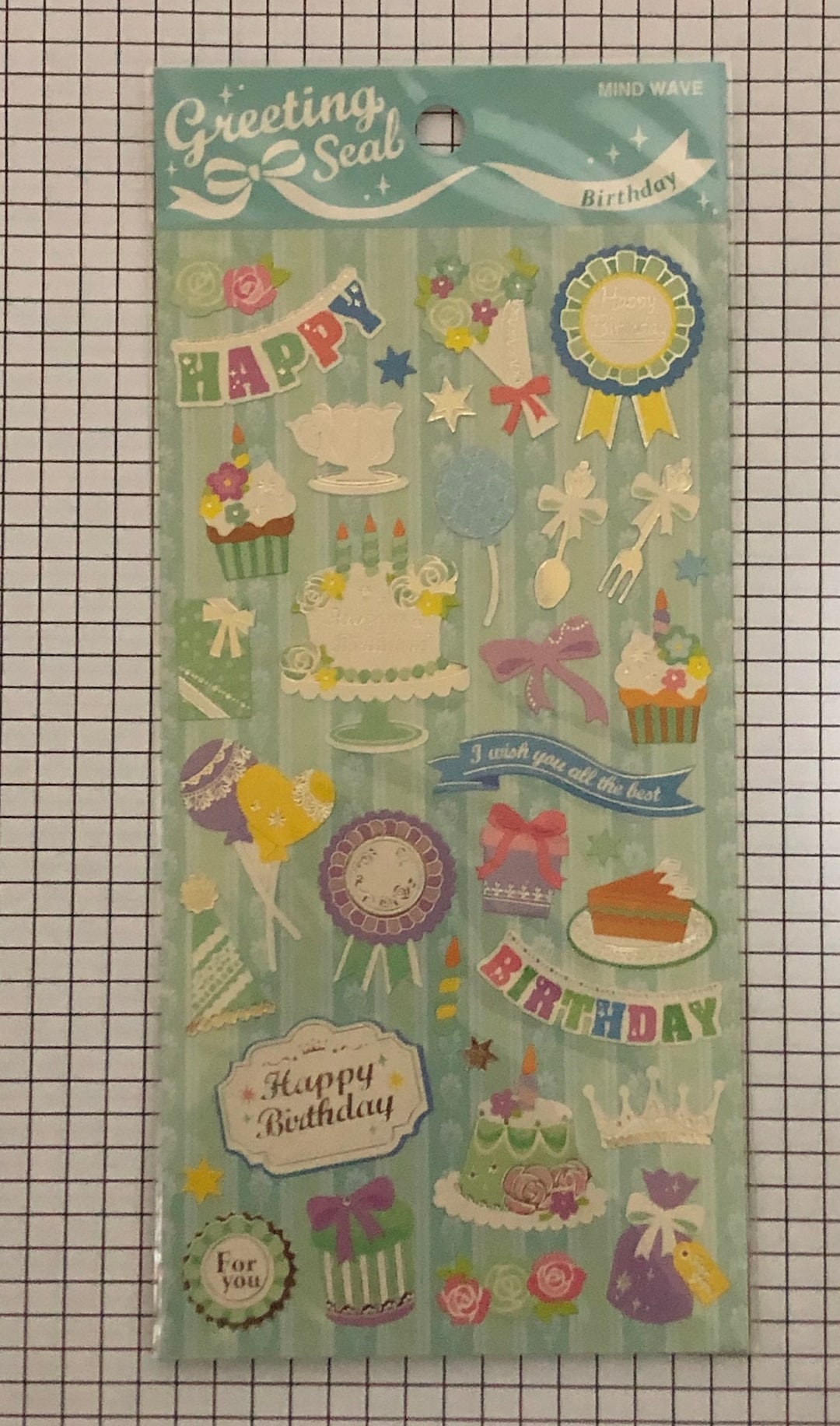 Happy Birthday Sticker Japan Sticker Greeting Seal Sticker - Etsy