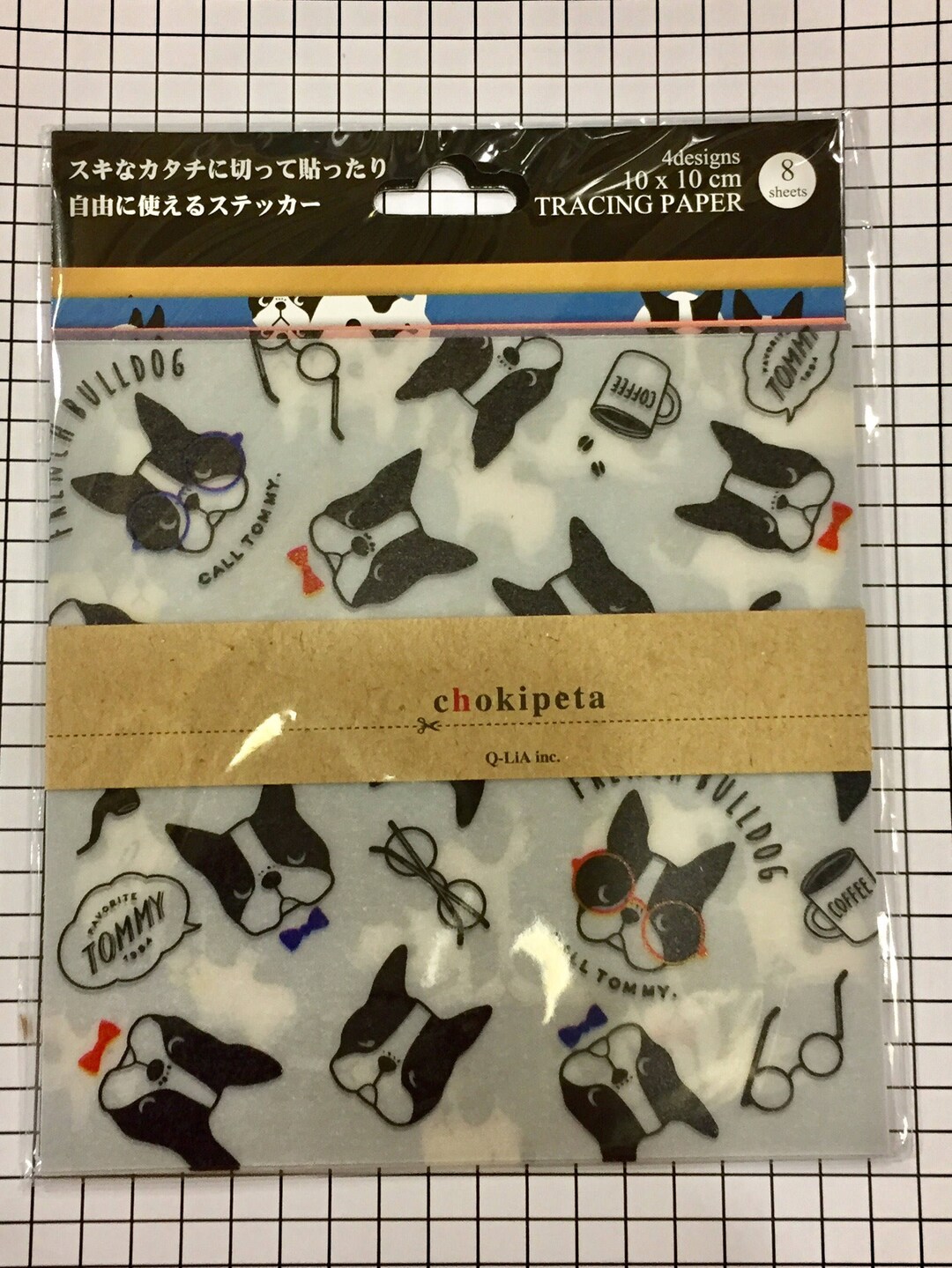 Japanese Tracing Paper Kawaii DOG Paper Stickers Cute - Etsy