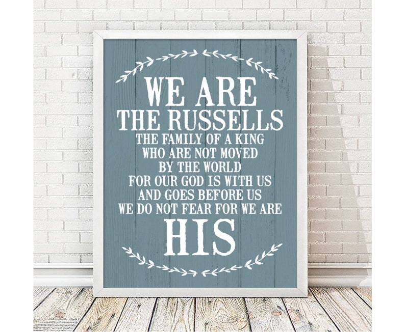We Are His Art Print | Personalized Christian Family Sign | Christian ...