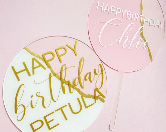 Acrylic Cake Topper Personalized Acrylic Cake Topper, Gold Cake Topper ...