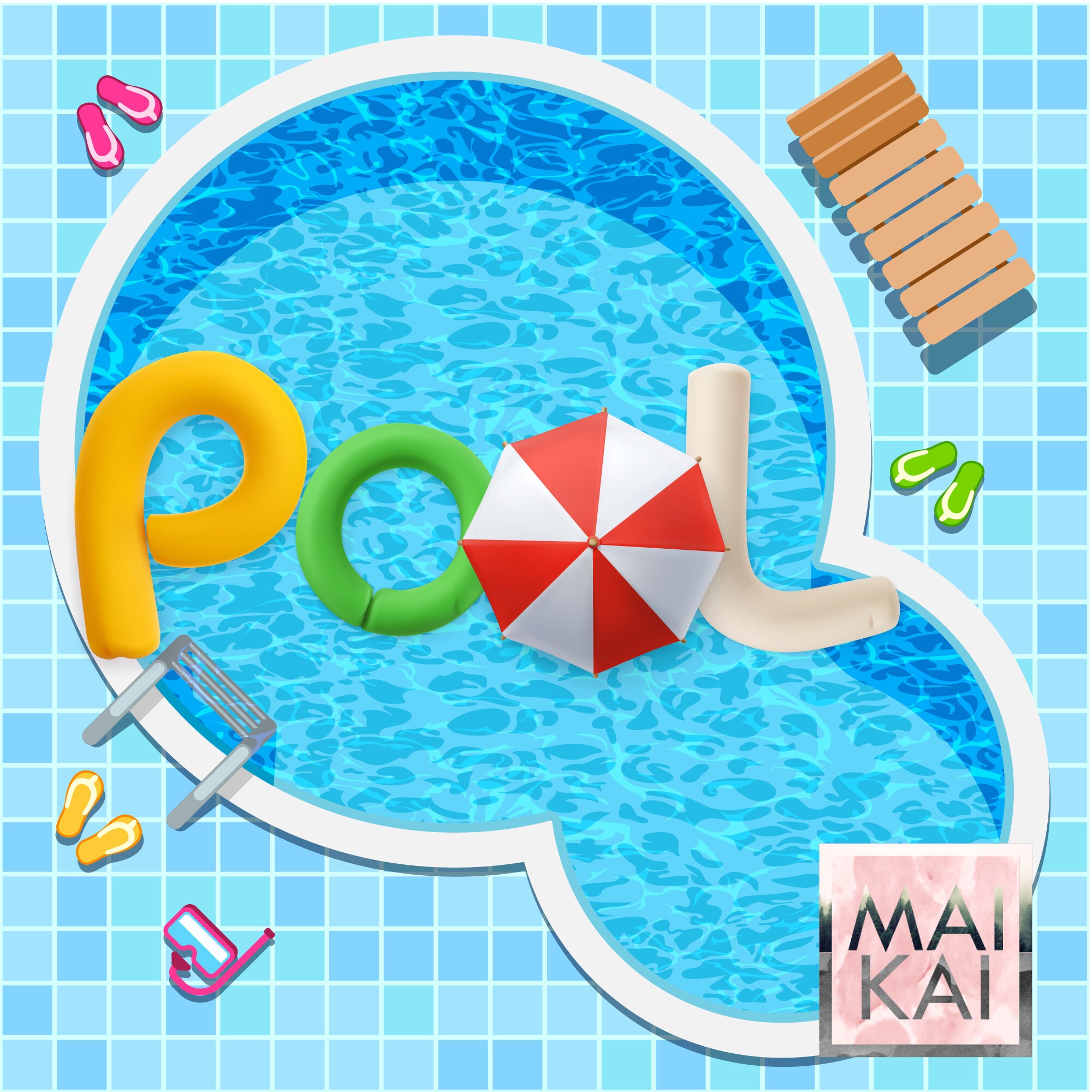 Summer Clipart Alphabet Pool Clipart Float Letters Ideal - Etsy Australia