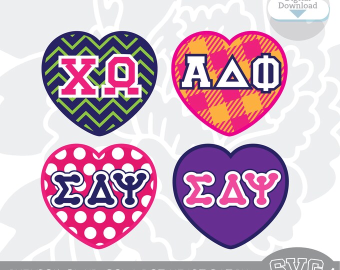 GREEK Letters Cut Files - Entire Alphabet - Letters - Svg - Vector Art ...