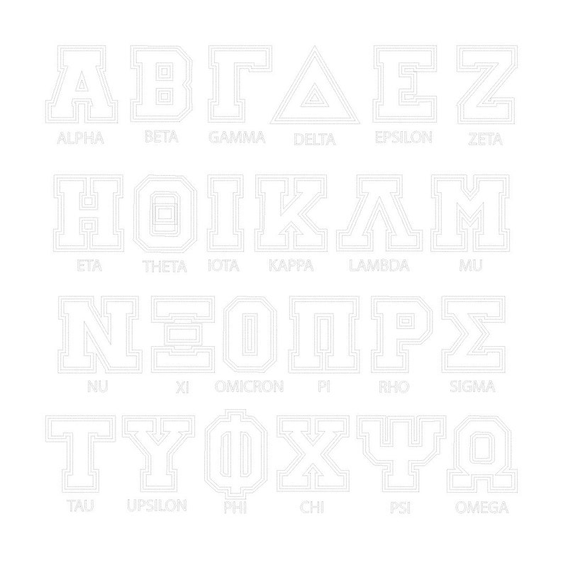 GREEK Letters Cut Files - Entire Alphabet - Letters - Svg - Vector Art ...