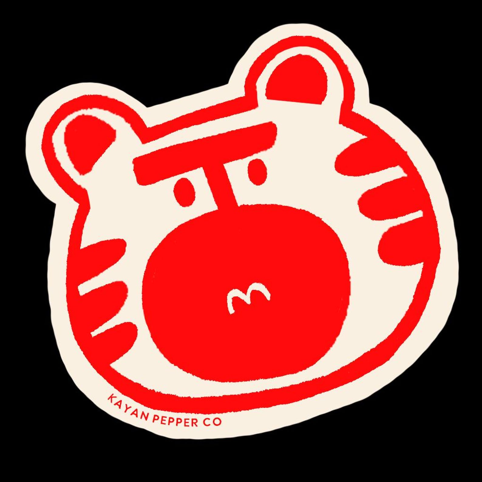 Kayan the Tiger Logo Sticker - Etsy
