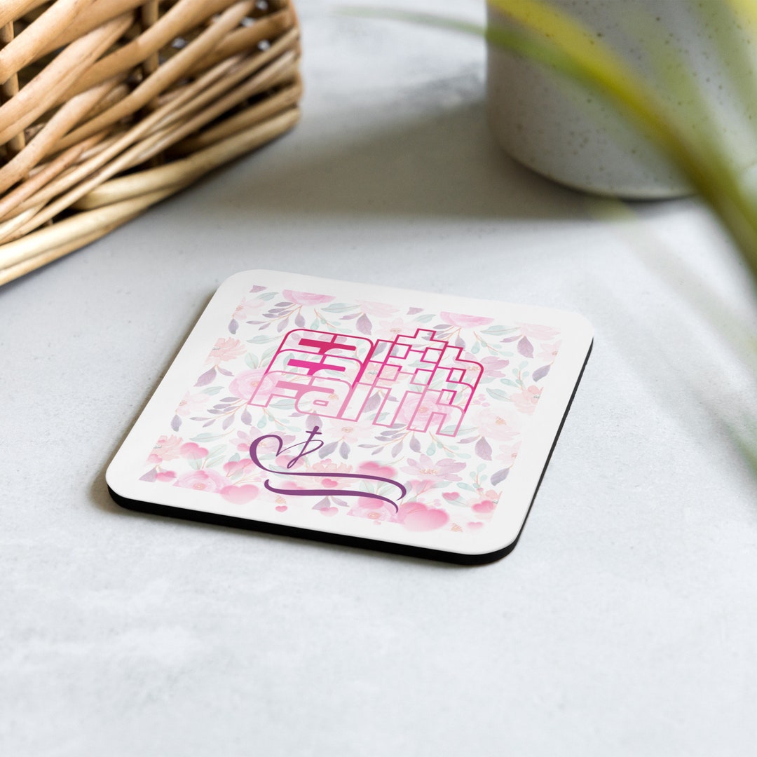 Faith White Background Pink Lettering Cork-back Coaster 3.74 X 3.74 - Etsy