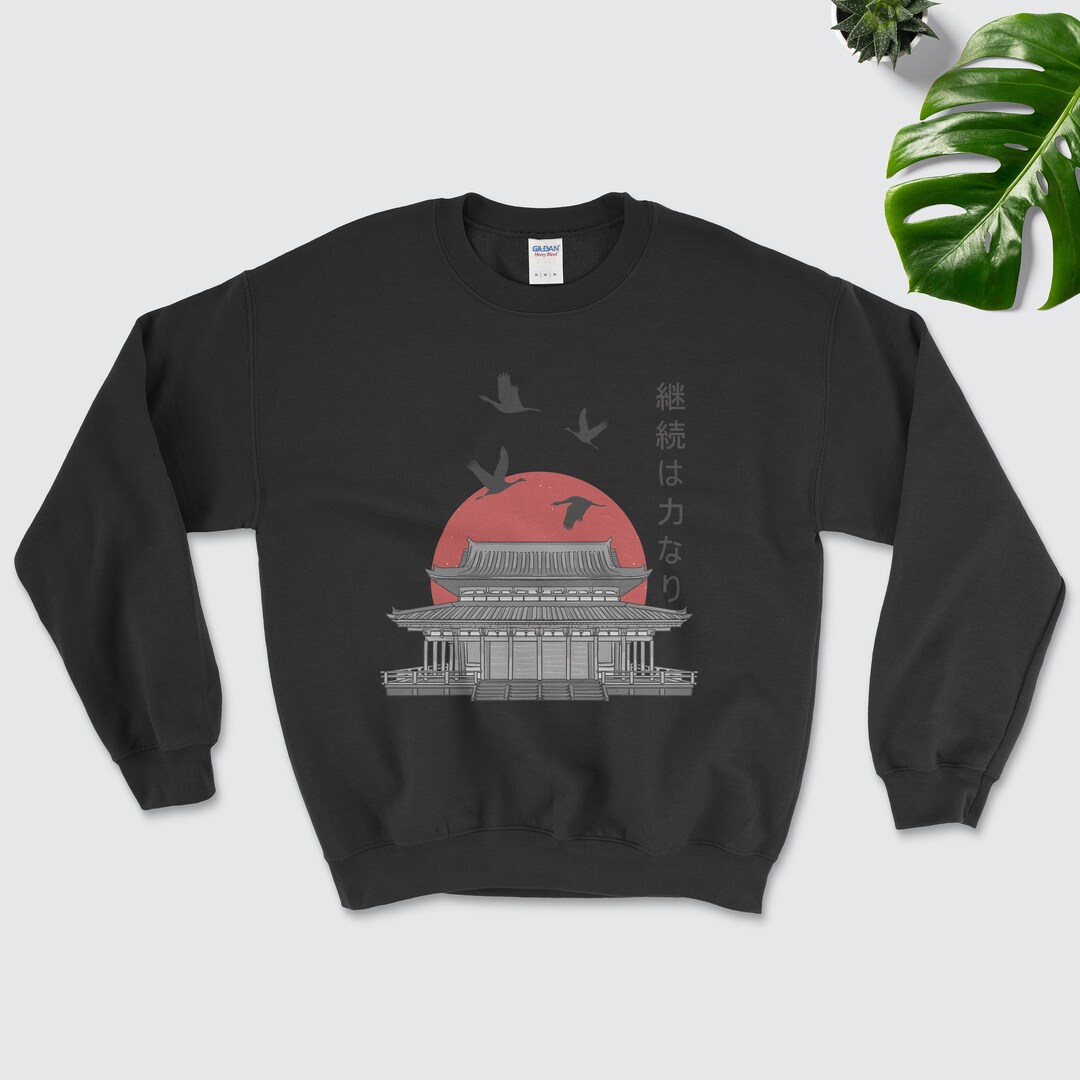 Japanese Temple With Cranes Sweatshirt | Japanese Kanji Jumper | Kanji ...
