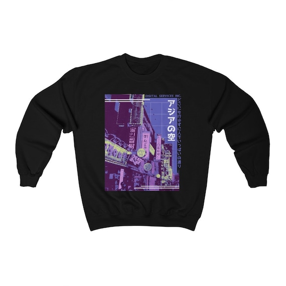 Vaporwave Cityscape Sweatshirt Vaporwave Jumper Vaporwave | Etsy