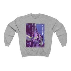 Vaporwave Cityscape Sweatshirt | Vaporwave Jumper | Vaporwave Art ...
