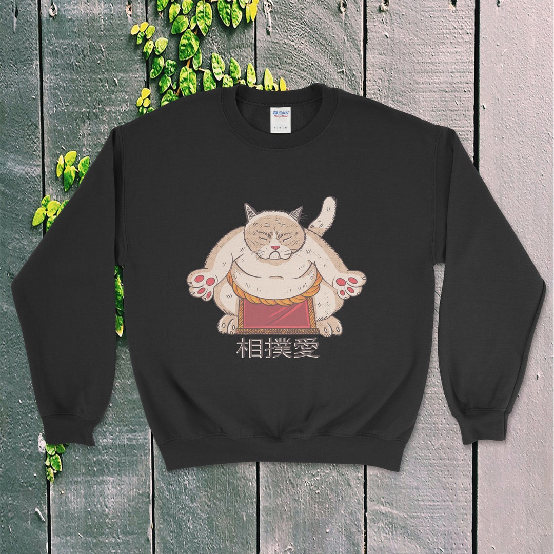 Sumo Cat Sweatsweater | Funny Cat Sweater | Cat Lover Sweater | Cat ...
