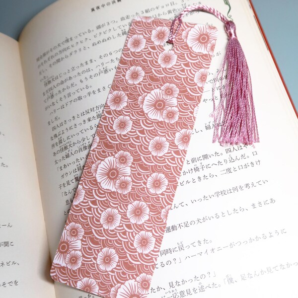 DespicablyCharming - Etsy UK