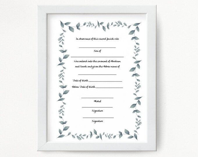 Bris Ceremony Certificate, for Jewish Baby Boy, B'rit Milah, Ready to ...