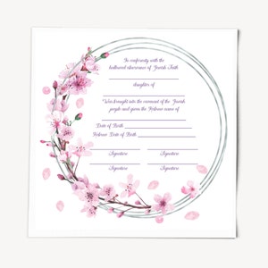 Jewish Baby Naming Certificate: Simchat Bat, Cherry Blossom (digital ...