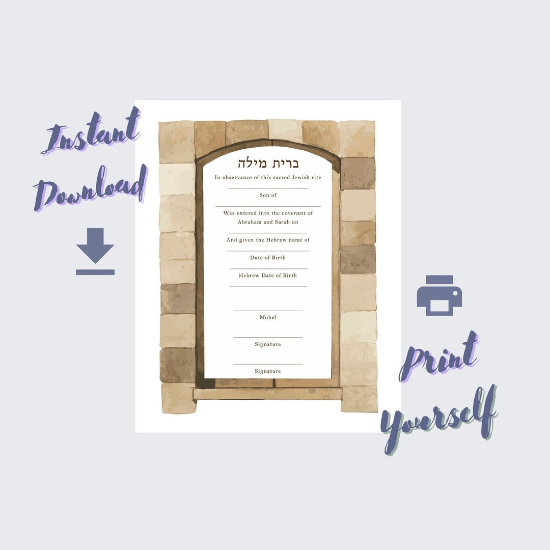 Download Jewish Baby Boy Bris Certificate, Ready to Print and Fill Out ...