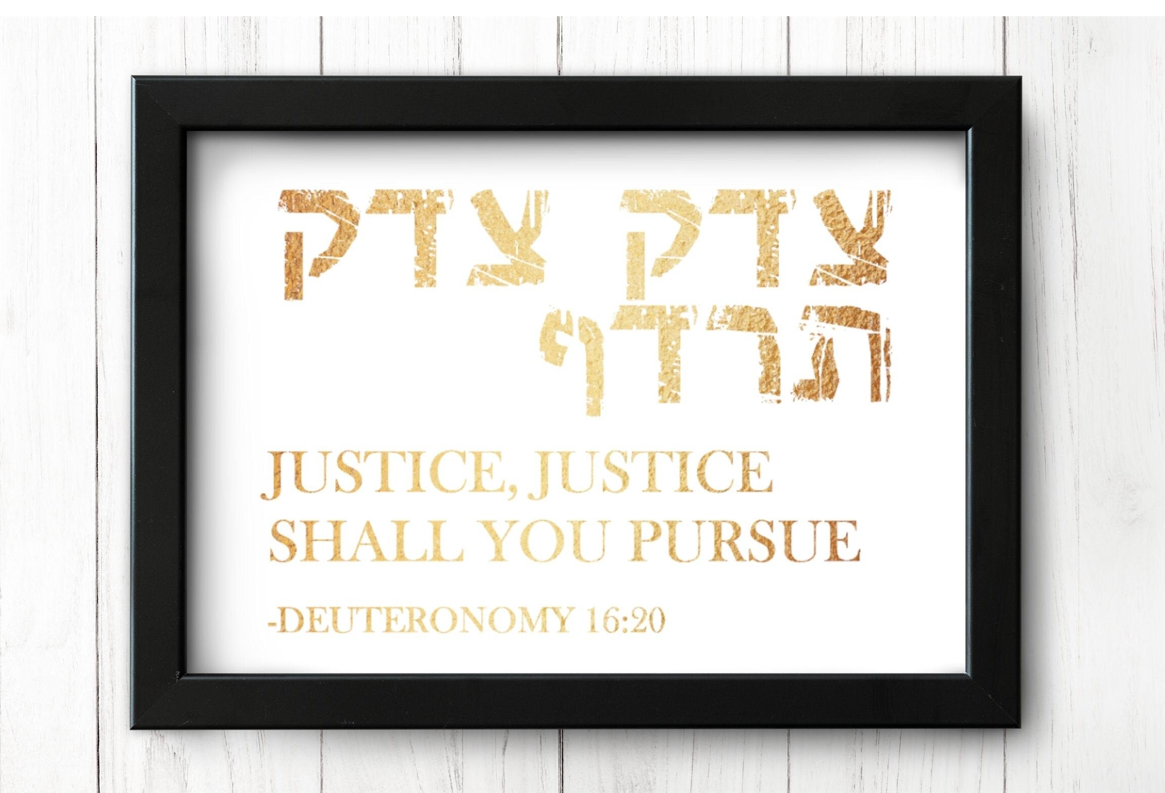 Justice Justice Shall You Pursue Attorney Hebrew Wall Print | Etsy