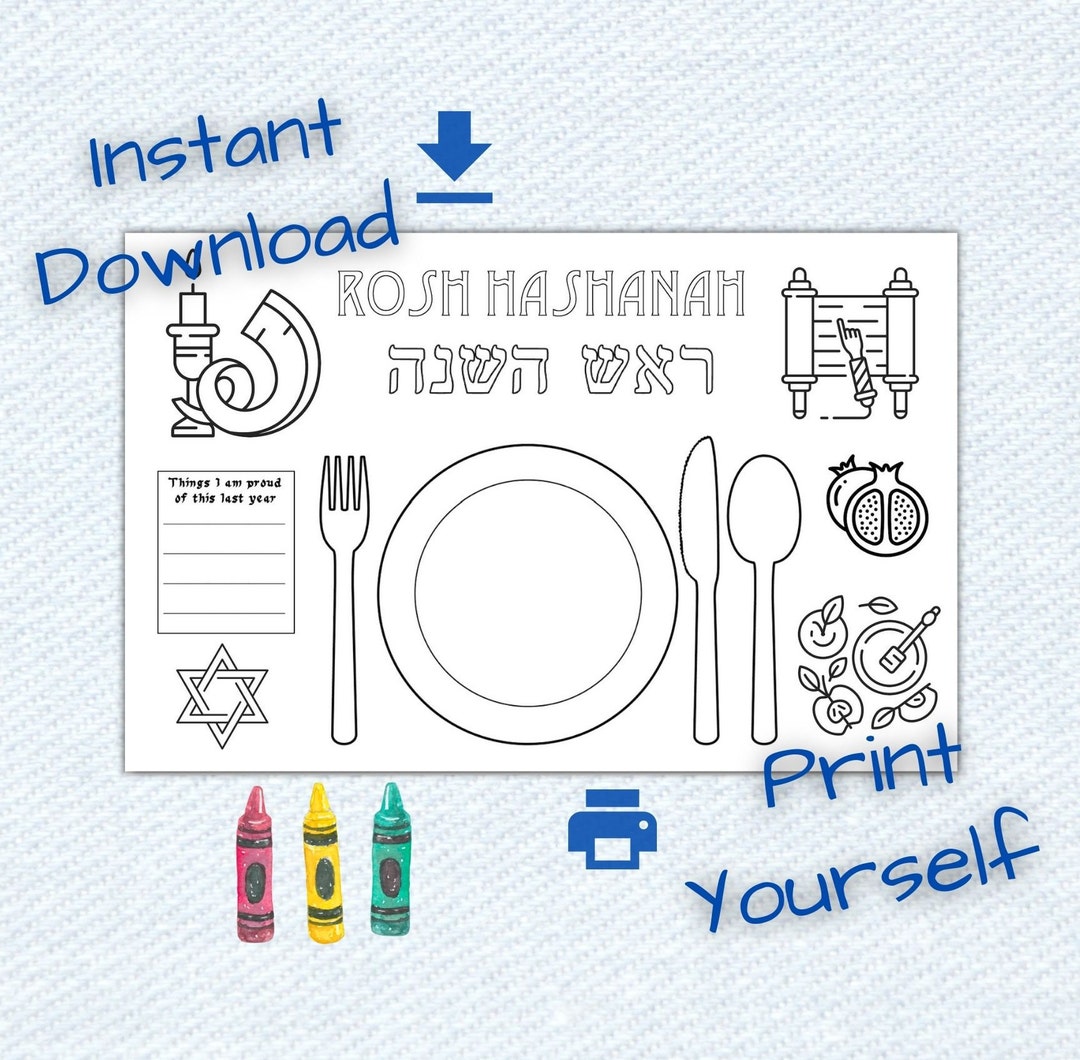 Rosh Hashanah Placemat for Coloring, Download and Print Activity for ...