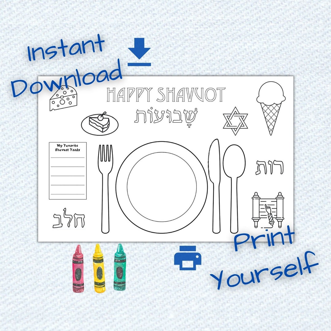 Shavuot Coloring Placemat: Jewish Holiday Activity (digital Download ...