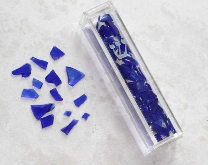 DIY Mezuzah Smashed Wedding Glass, Chuppah Smashed Glass, Modern ...