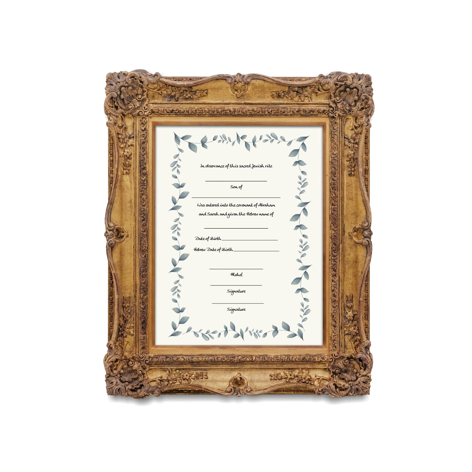 Bris Ceremony Certificate for Jewish baby boy B'rit | Etsy