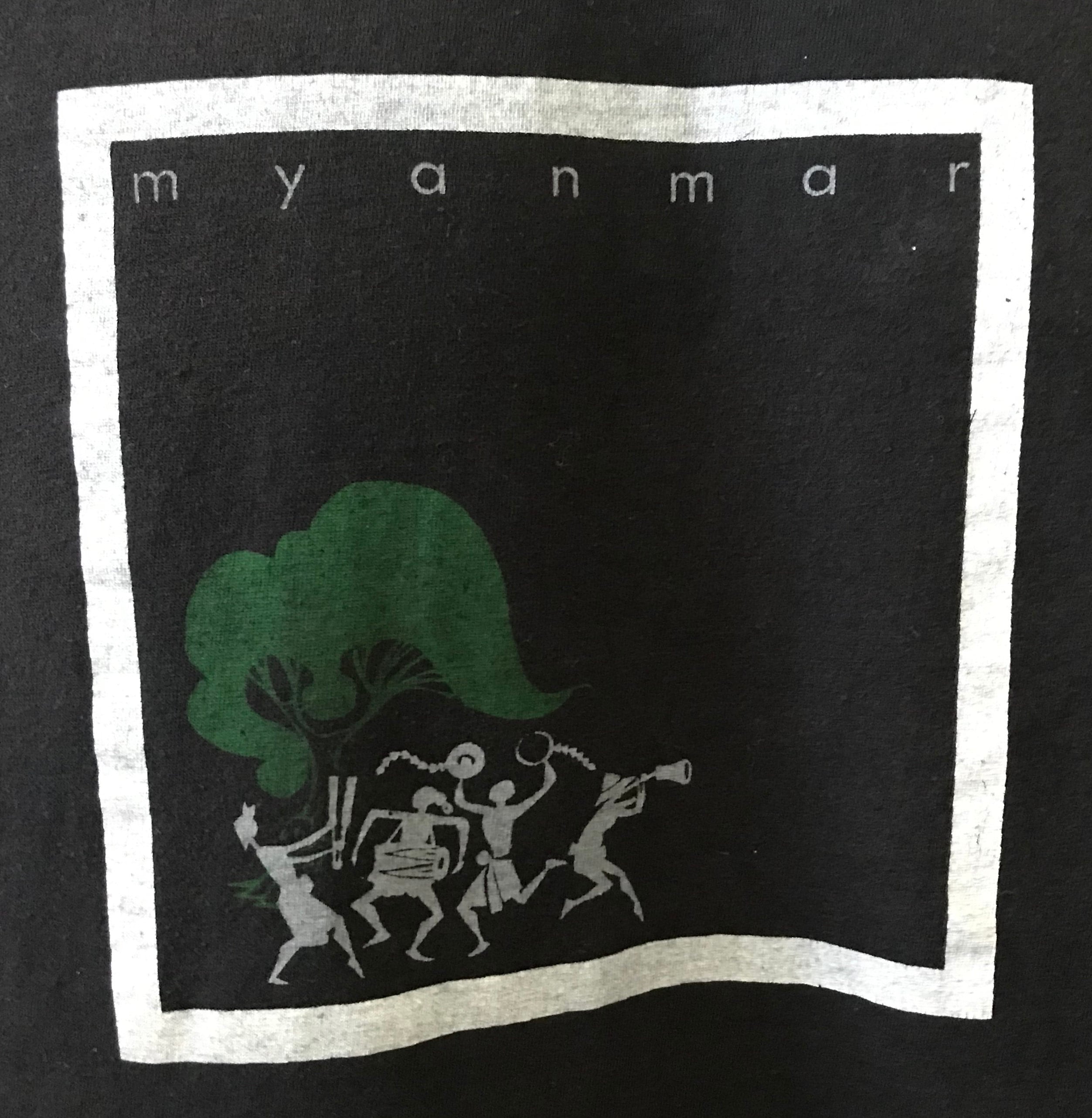 Myanmar T Shirt Burma T Shirt Vintage Travel Tourist Souvenirs Vintage ...