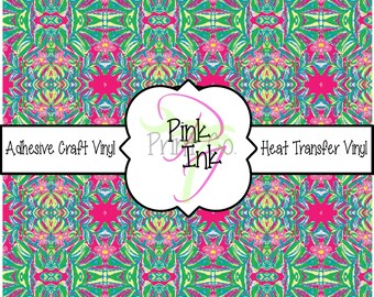 Watercolor Iron on Vinyl Printed Patterned Heat Transfer Vinyl - Etsy