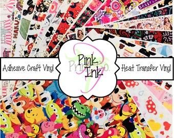 Vinyl Sample Pack | Etsy