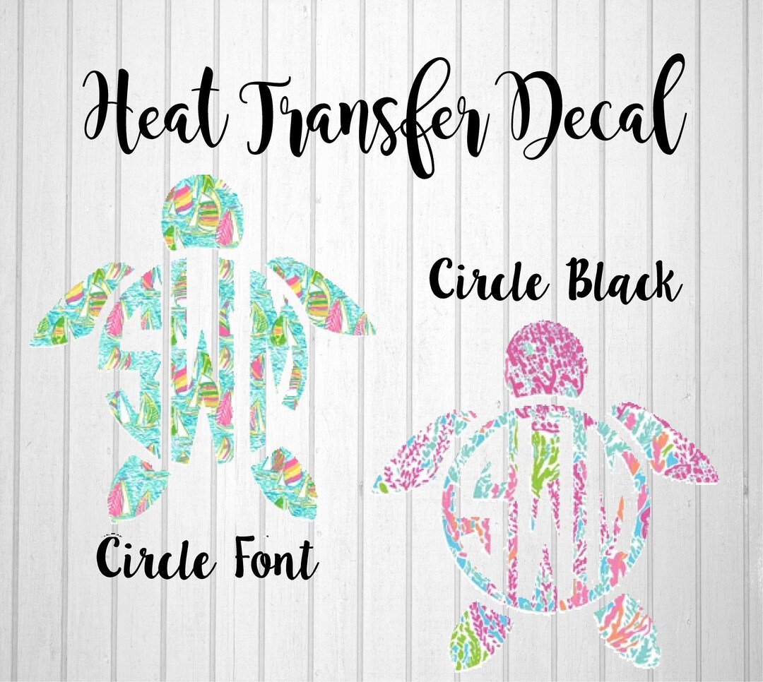 Monogram Turtle Iron on Decal - Etsy