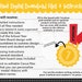 End of Year Bulletin Board Kit for Teachers Classroom Decor | Summer ...