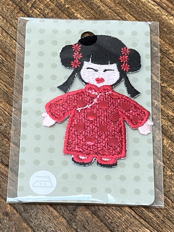 Vintage Fun, Traditional Japanese Girl, Red Sparkles,… - Gem