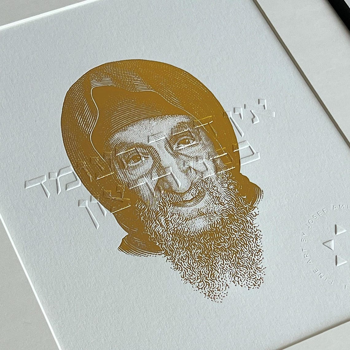 Rabbi Baba Sali Modern Jewish Art - Etsy