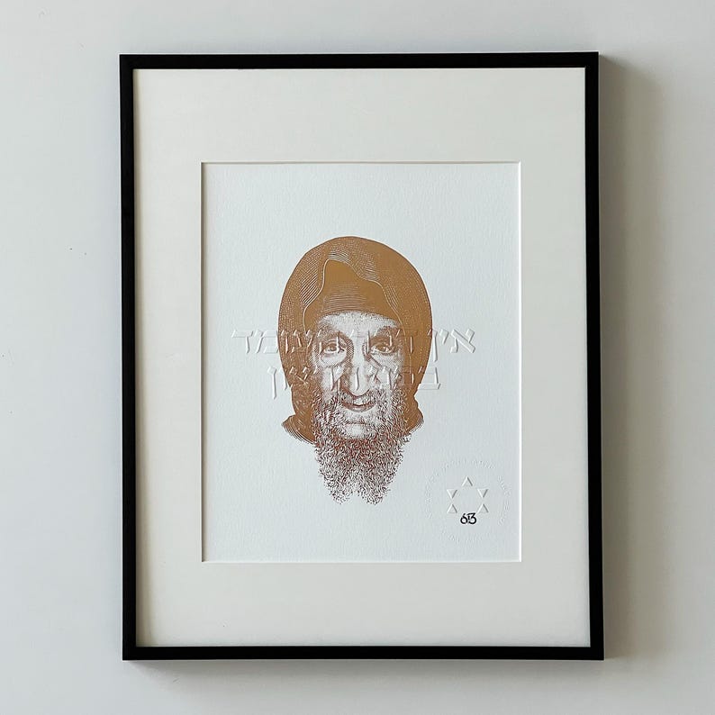 Rabbi Baba Sali Modern Jewish Art - Etsy