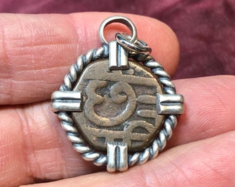 300 Year Old Coin of Chhatrapati Shivaji, Maharaja of India 1674-1680 ...