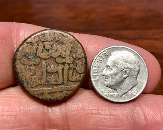 Ancient Indian Copper Coins