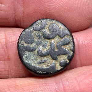 1482-1518 AD 500 Year Old Medieval Coin of the Sultan of - Etsy