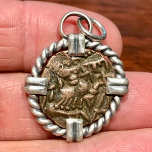 883-902 AD Goddess Lakshmi on 1,100 Year Old Medieval Coin of Raja ...