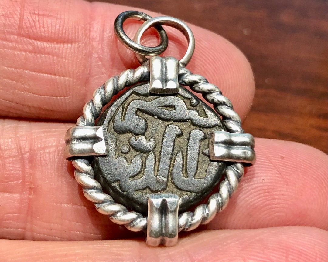 1422-1435 AD Persian Muslim Sultanate, Medieval Bronze Coin of King ...