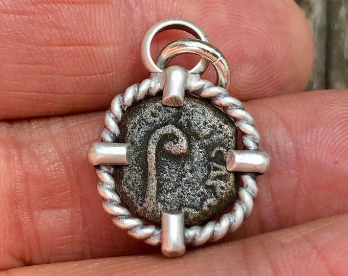 31 AD Pontius Pilate, Lifetime of Christ, ANCIENT Jewish Bronze Coin ...