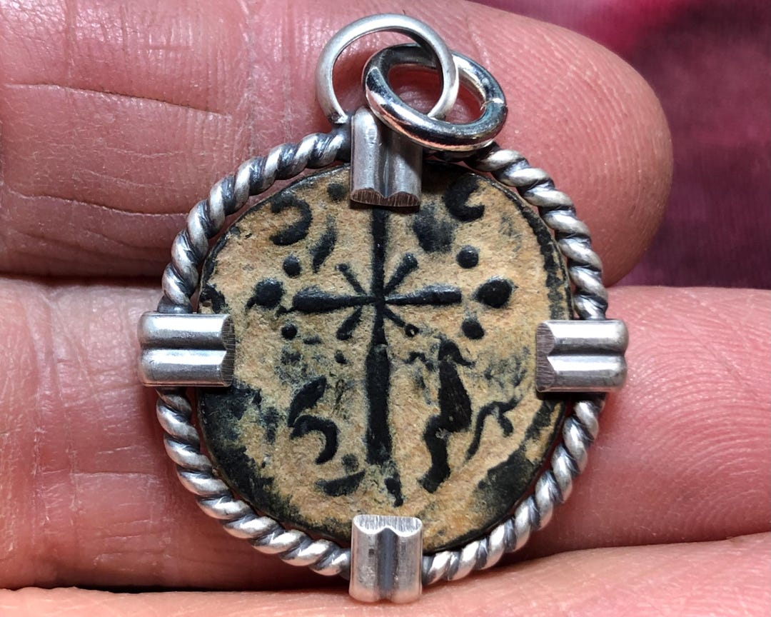 1078-1081 AD Medieval Cross & Jesus Christ, Ancient Byzantine Bronze ...