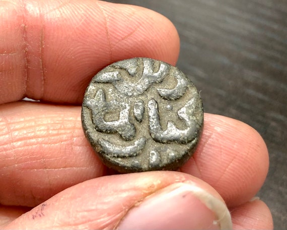 1482-1518 AD 500 Year Old Medieval Coin of the Sultan of | Etsy