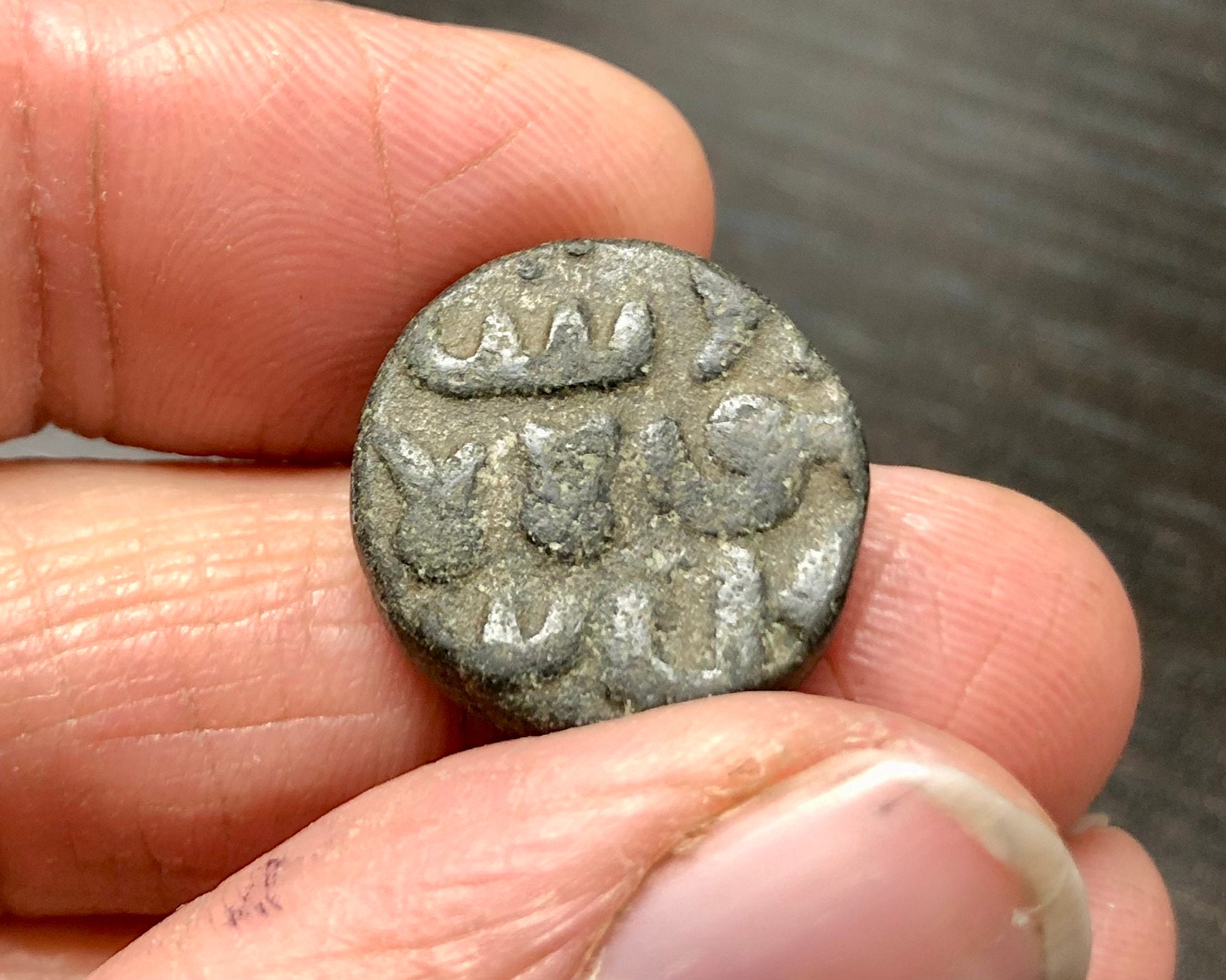 1482-1518 AD 500 Year Old Medieval Coin of the Sultan of | Etsy