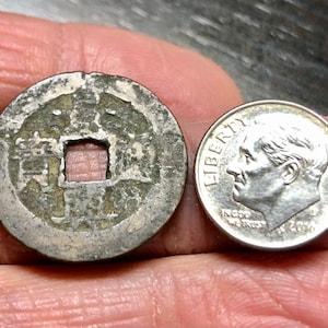 250 Year Old Vietnamese Coin of Emperor Hien Tong Under the Rule of the ...