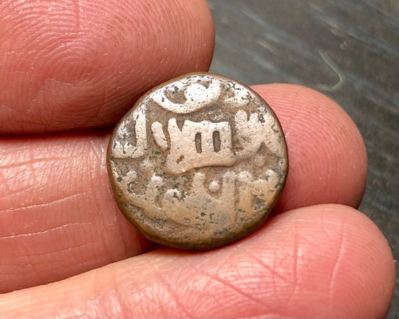 Ancient Indian Copper Coins
