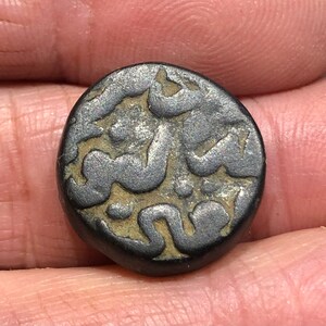 1482-1518 AD 500 Year Old Medieval Coin of the Sultan of - Etsy