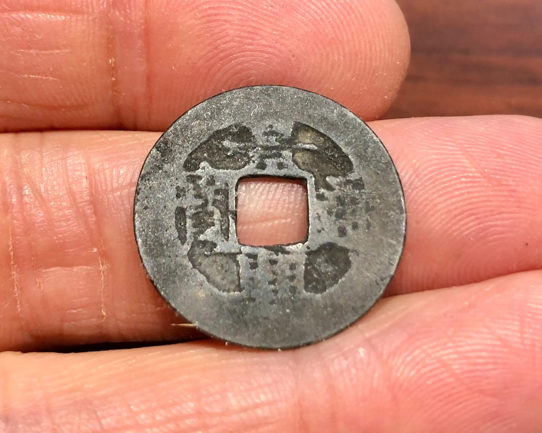 250 Year Old Vietnamese Coin of Emperor Hien Tong Under the Rule of the ...