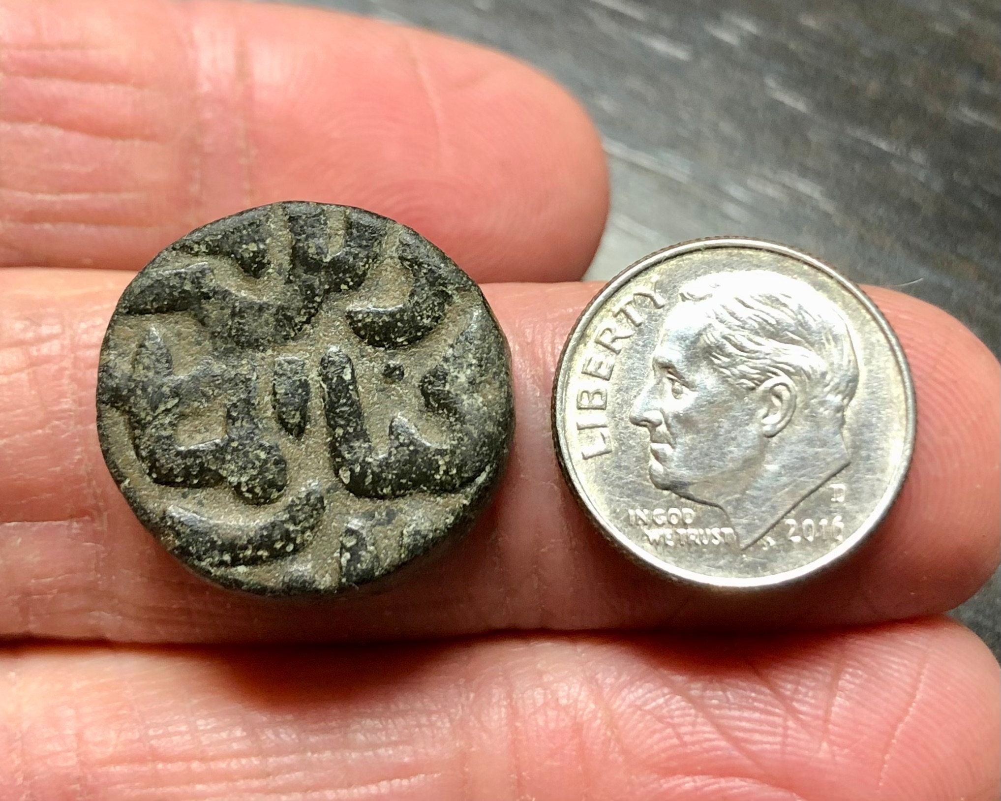 1482-1518 AD 500 Year Old Medieval Coin of the Sultan of | Etsy