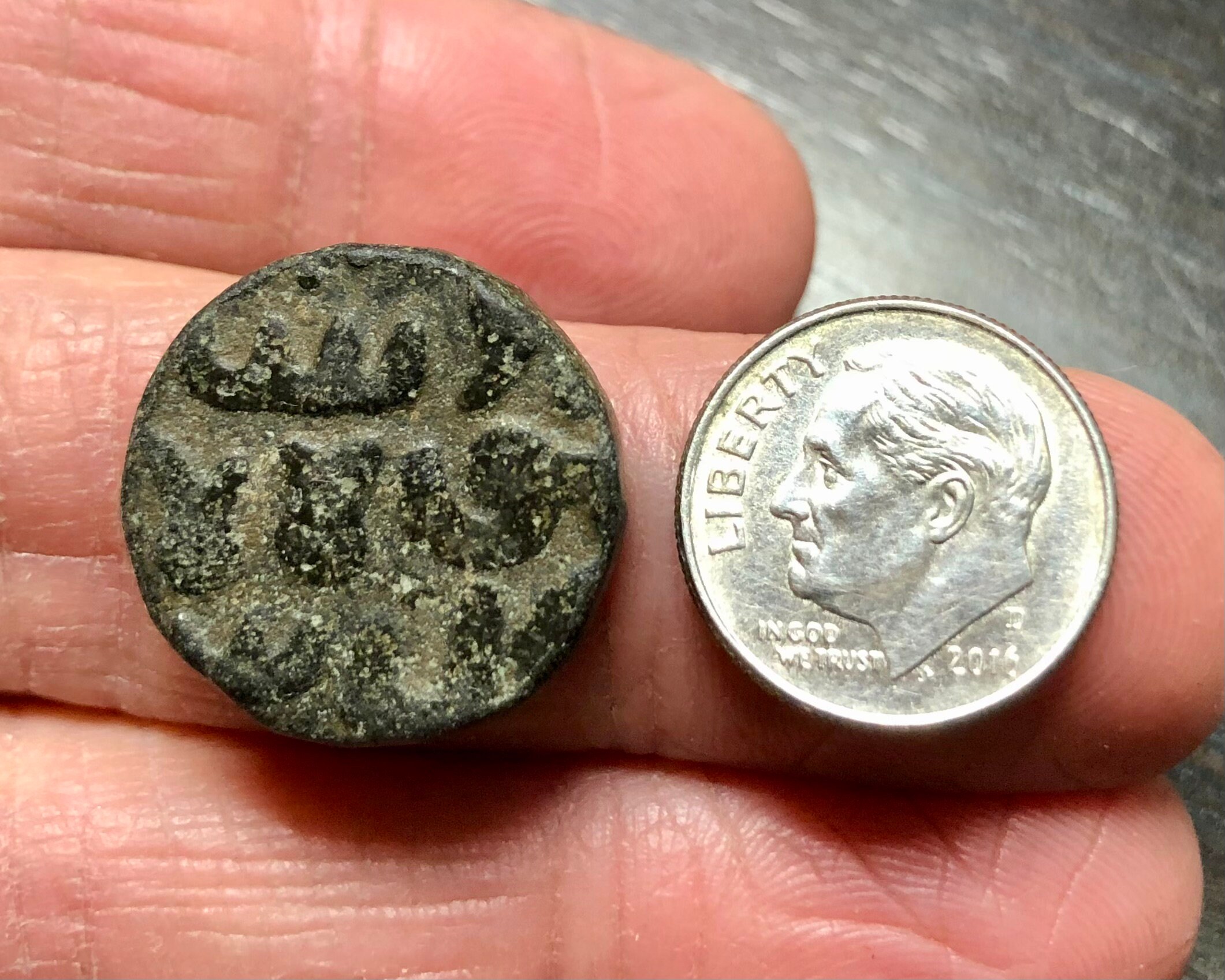 1482-1518 AD 500 Year Old Medieval Coin of the Sultan of | Etsy