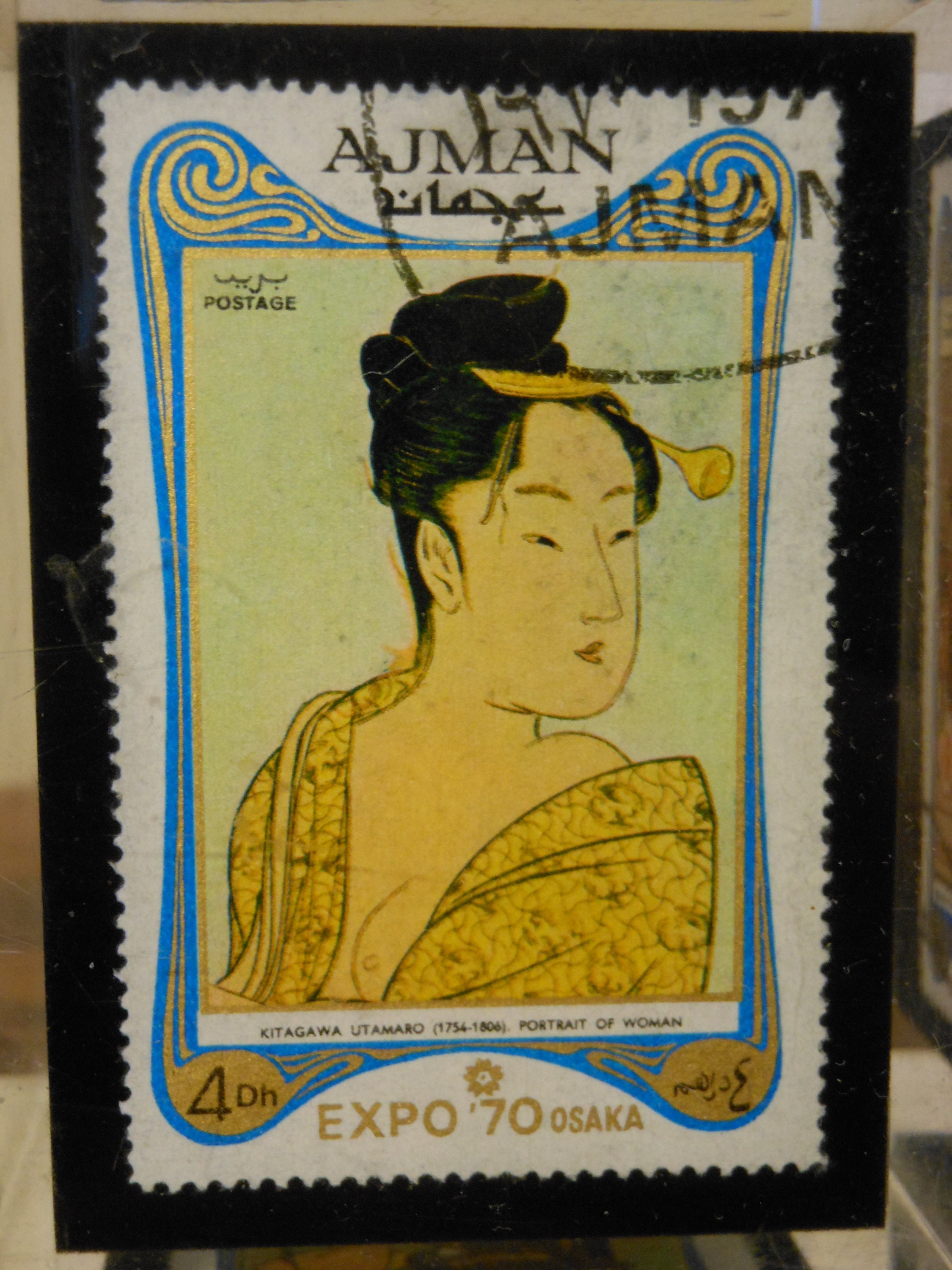 Osaka Expo '70 Stamps Paperweight