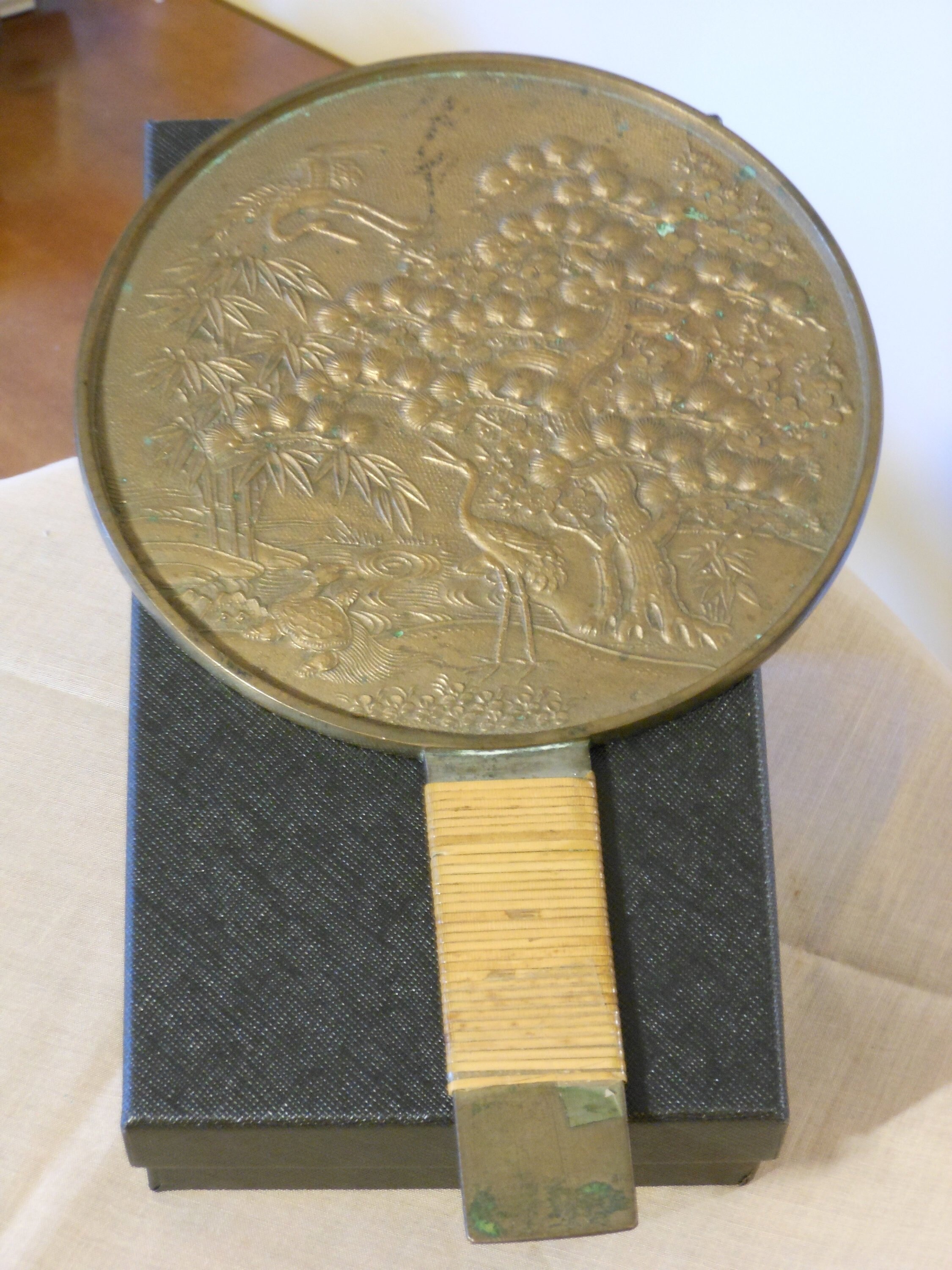 Rare Vintage Asian Brass Trivet w/ Rattan-Wrapped Handle