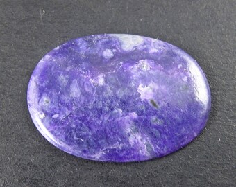 Sugilite cabochon | Etsy
