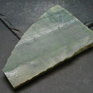 Nephrite Jade Slab From Canada 4.07 88.29 Grams - Etsy